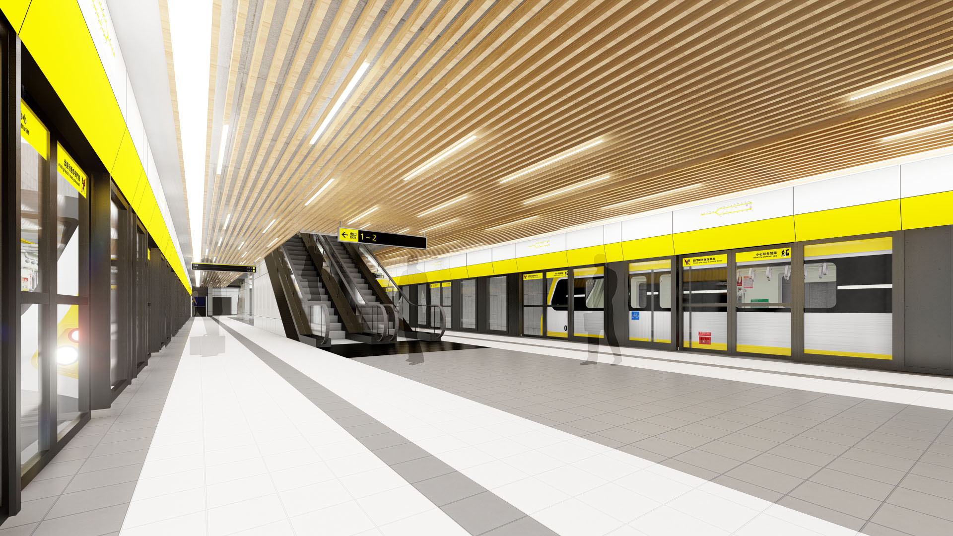 Gamuda wins RM3.45bil Kaohsiung MRT contract in Taiwan | Gamuda Berhad